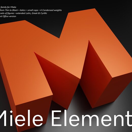 Gallery - German Design Award